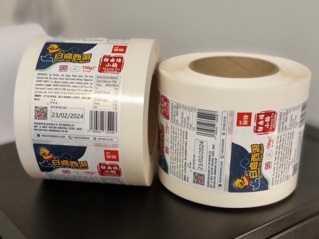 Custom Labels – No 1 for High Quality Roll Labels
